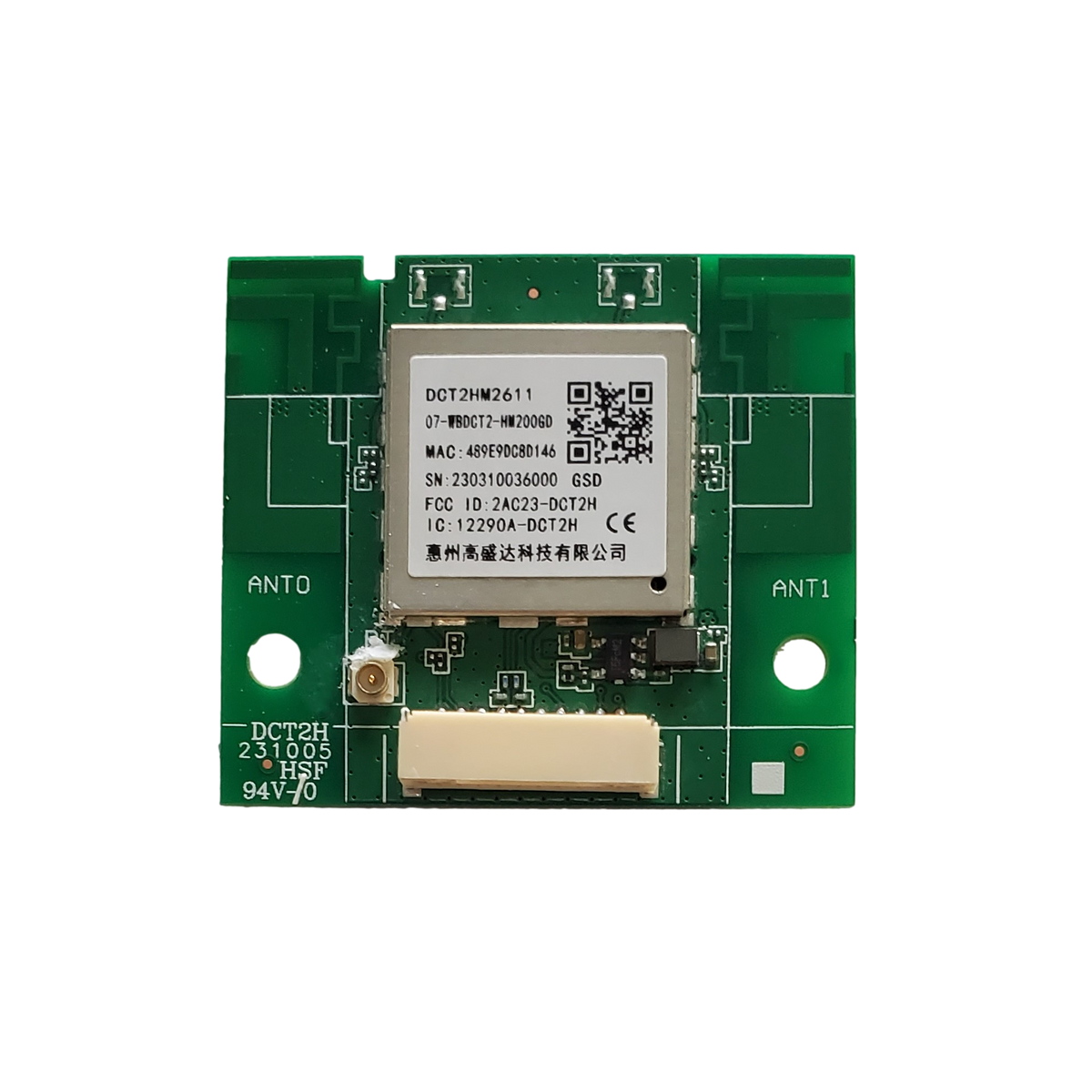 07-WBDCT2-HM200GD, TCL Wi-Fi Board, DCT2HM2611, 75Q650F – TV Parts Today